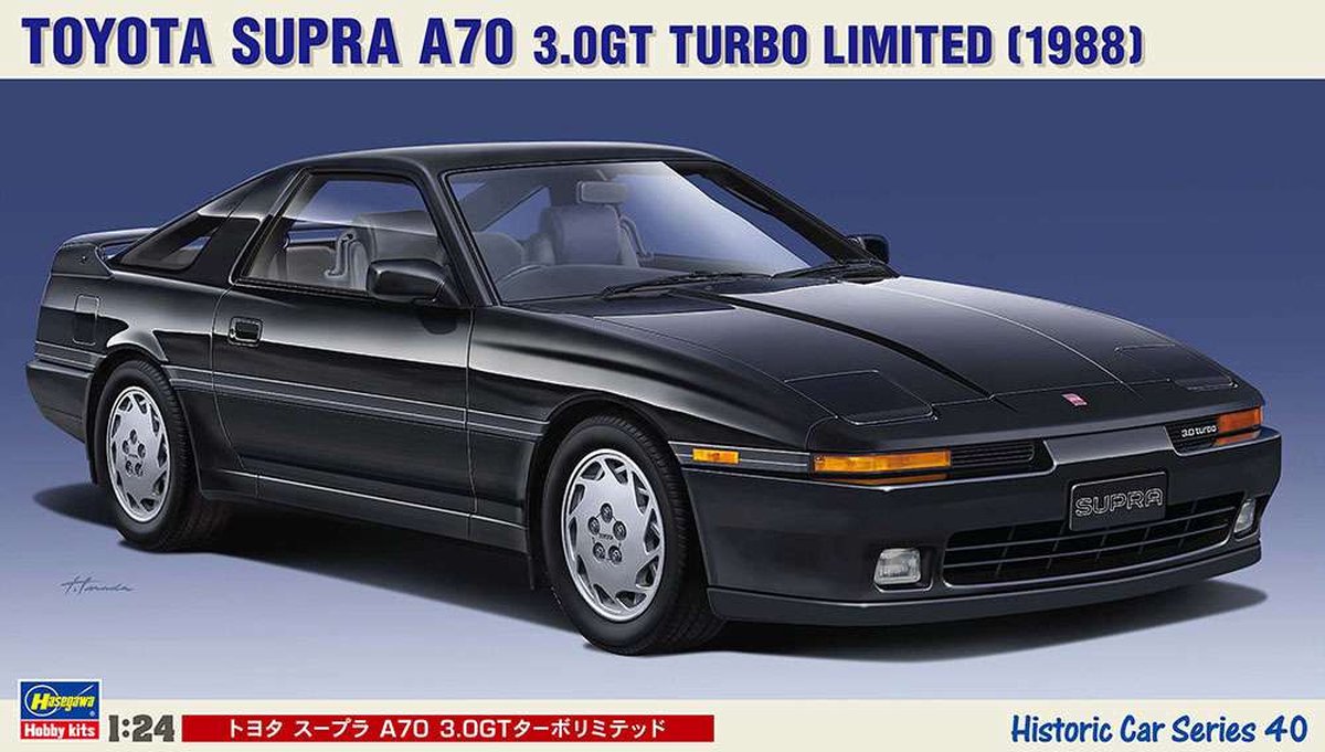 1:24 Hasegawa 21140 Toyota Supra A70 3.0 GT Turbo Limited HC40 Plastic ...
